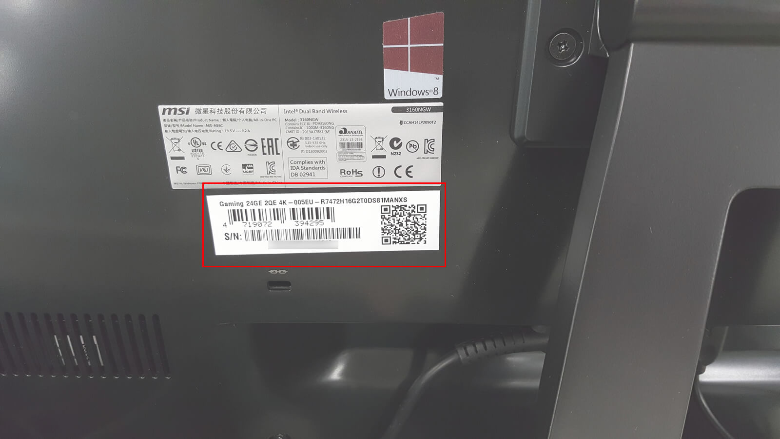 Welcome to MSI Member Account Login | MSI Member Center