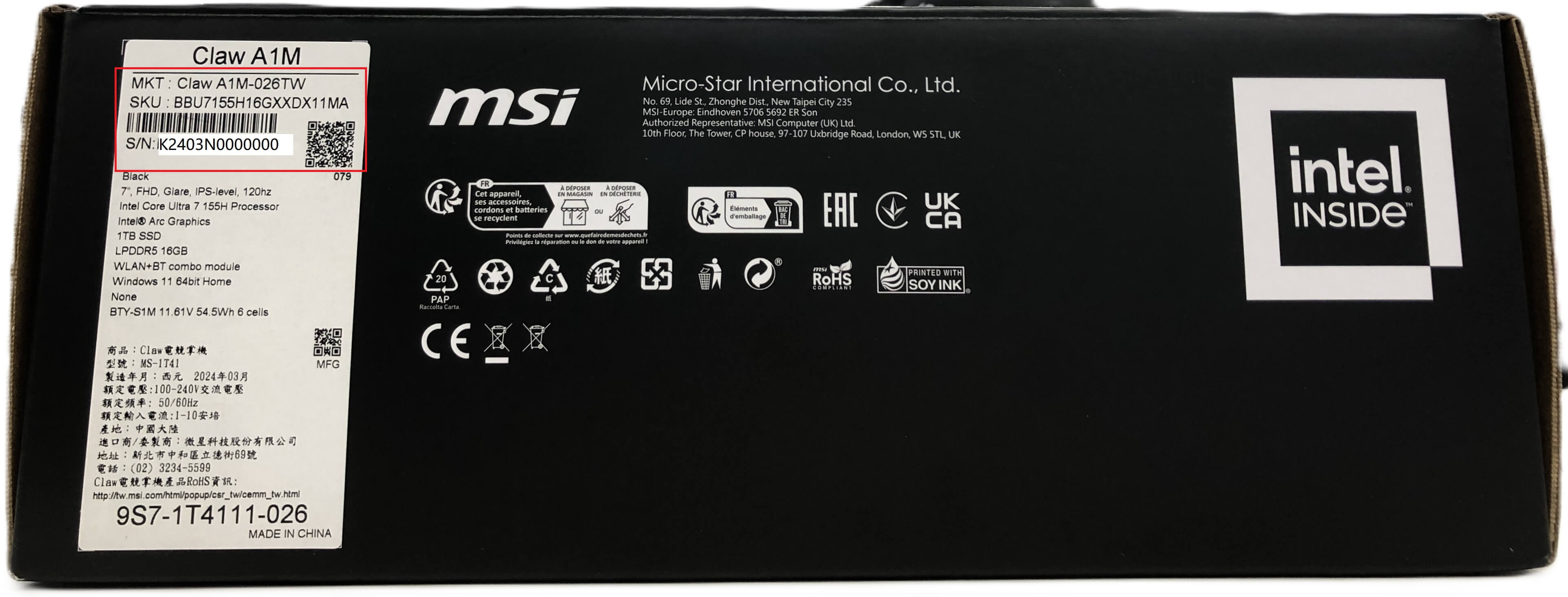 Welcome to MSI Member Account Login | MSI Member Center