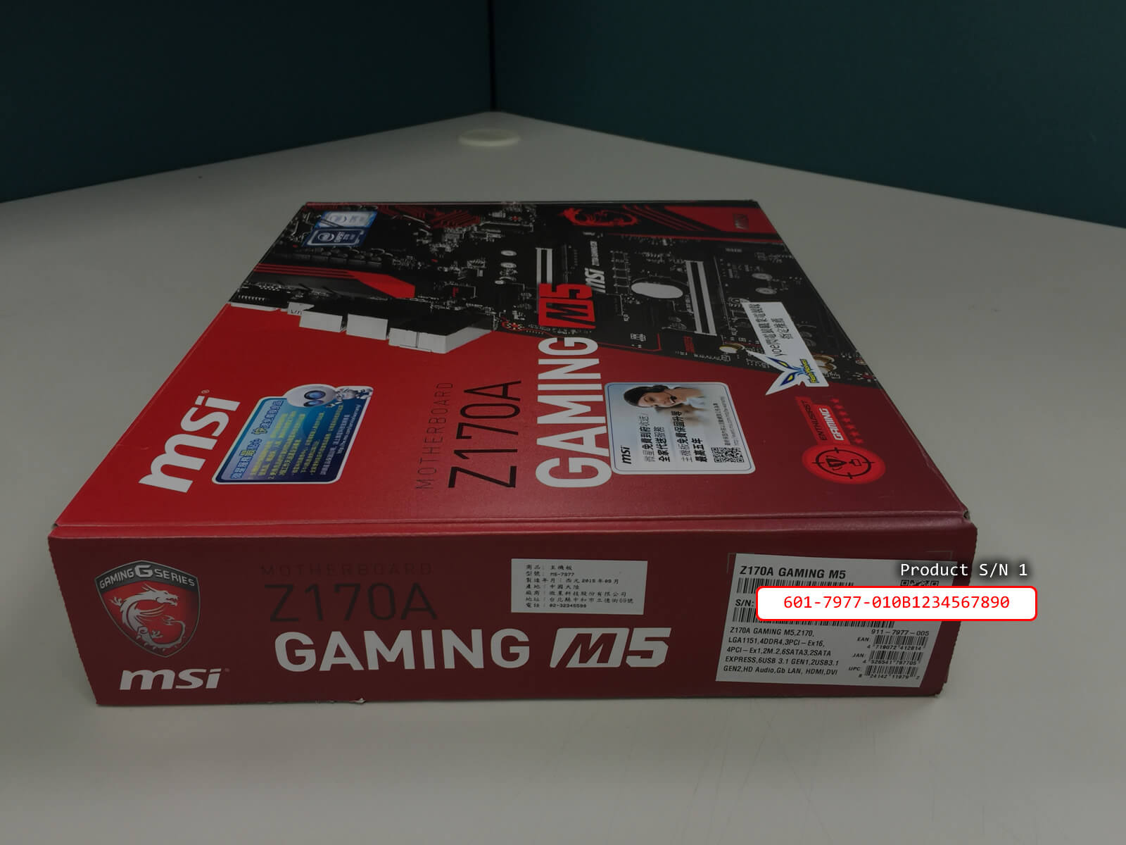 Welcome to MSI Member Account Login | MSI Member Center