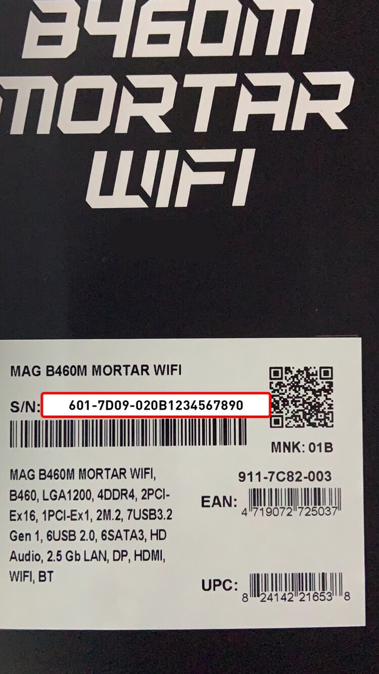 Welcome to MSI Member Account Login | MSI Member Center